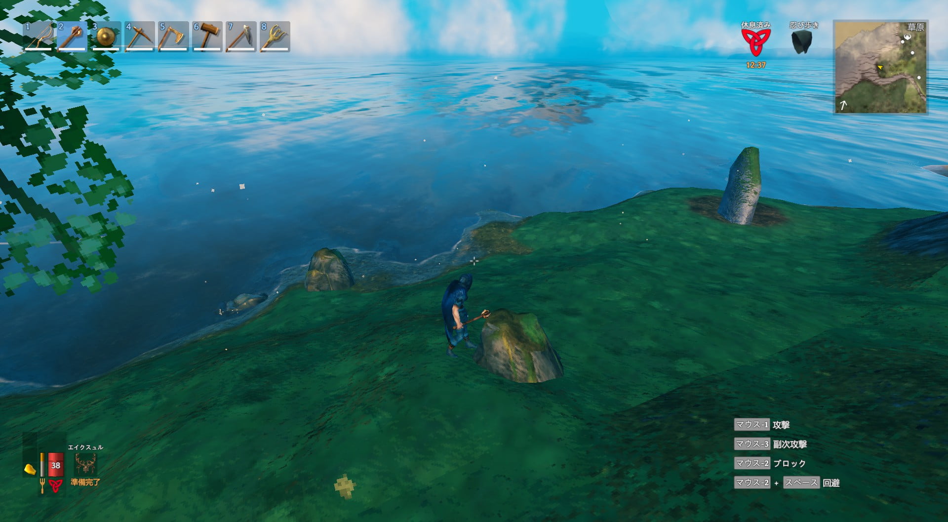 Valheim水に関する知識あれこれ/水路？水抜き？建築注意点 | ゲームの間