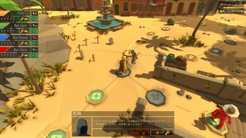 [Pummel Party]ゲーム内容紹介とレビュー | ゲームの間